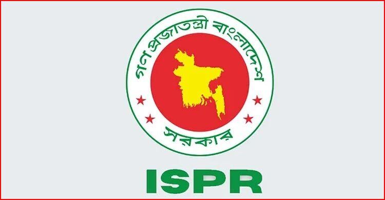 গভীর সমুদ্র থেকে ১২৫ নারী-শিশুসহ ইন্দোনেশিয়াগামী নৌযান আটক